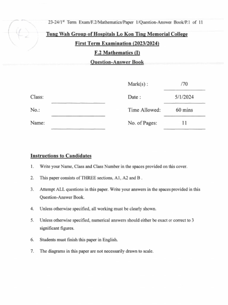 2025 08 31 Mathspaper1 1exam | PDF