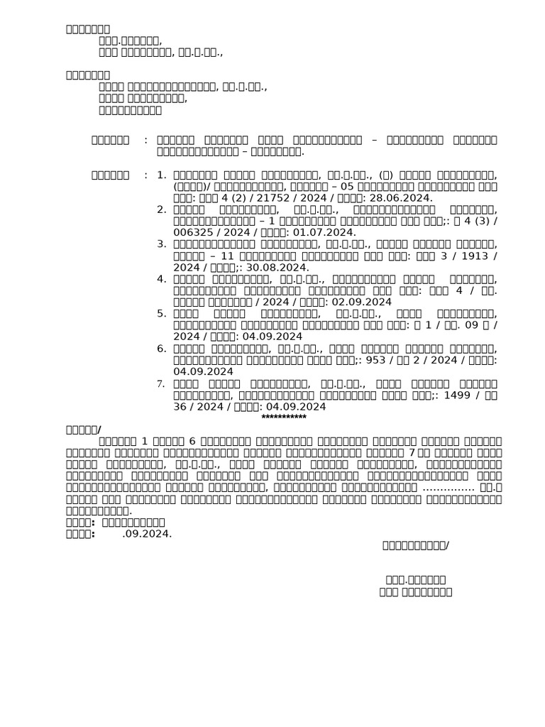 Saravanan Joining Letter | PDF