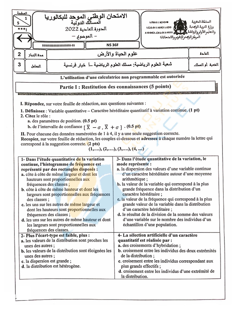 Examen 2bac 2022 SVT SM Sujet Normale Biof | PDF