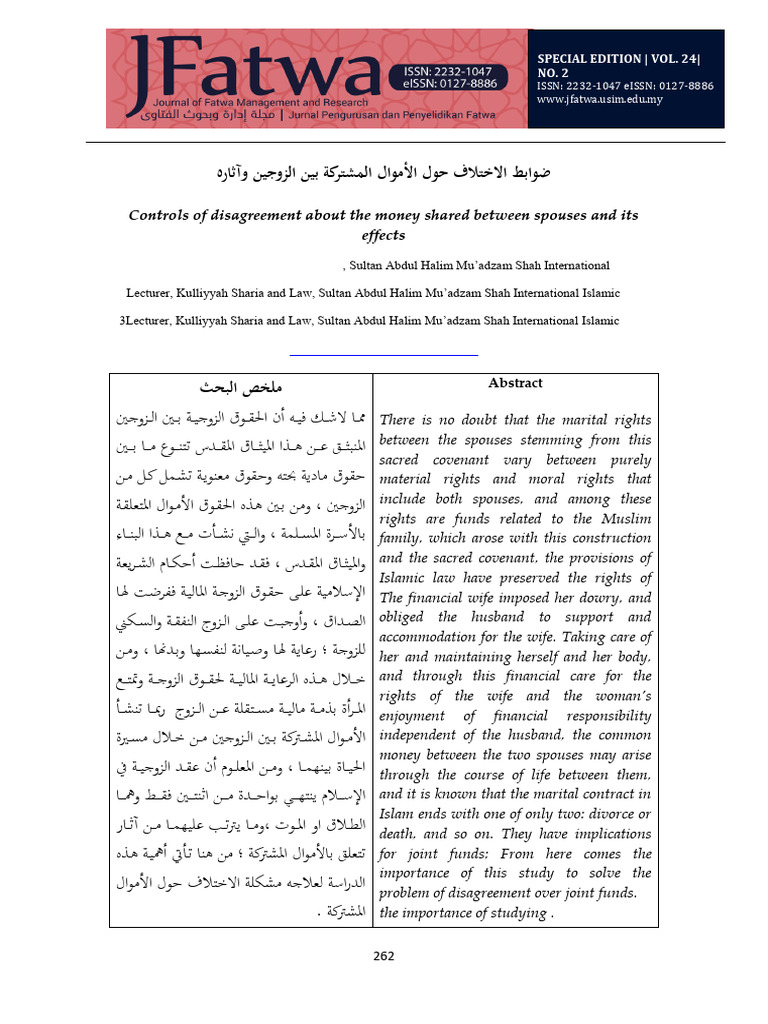 359-Article Text-823-1-10-20210503 | PDF