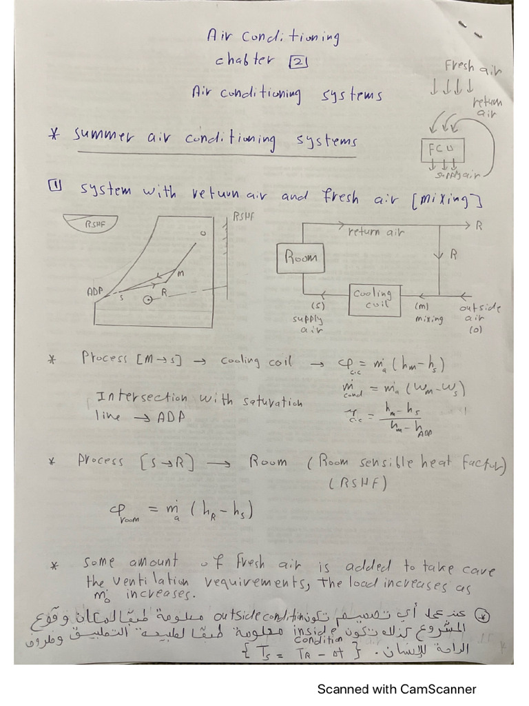 Sec 3 | PDF