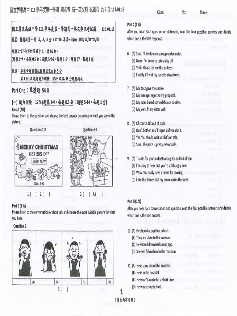 111 | PDF