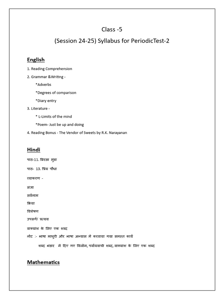 Periodic Test-2 Syllabus | PDF