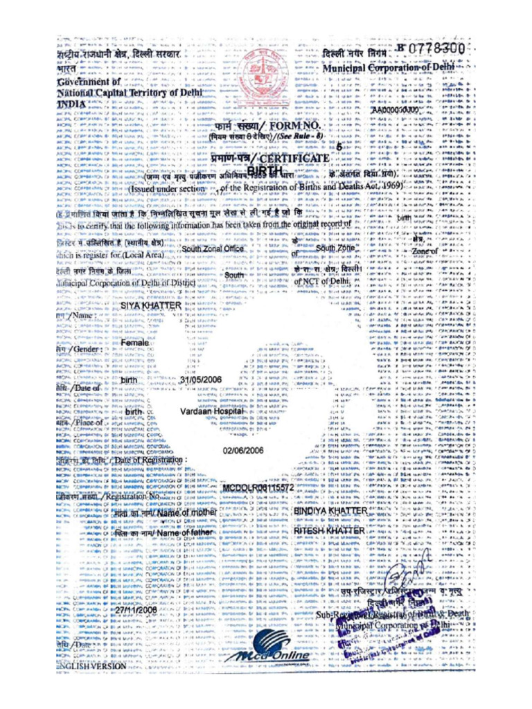 Birth Certificate - Compressed | PDF