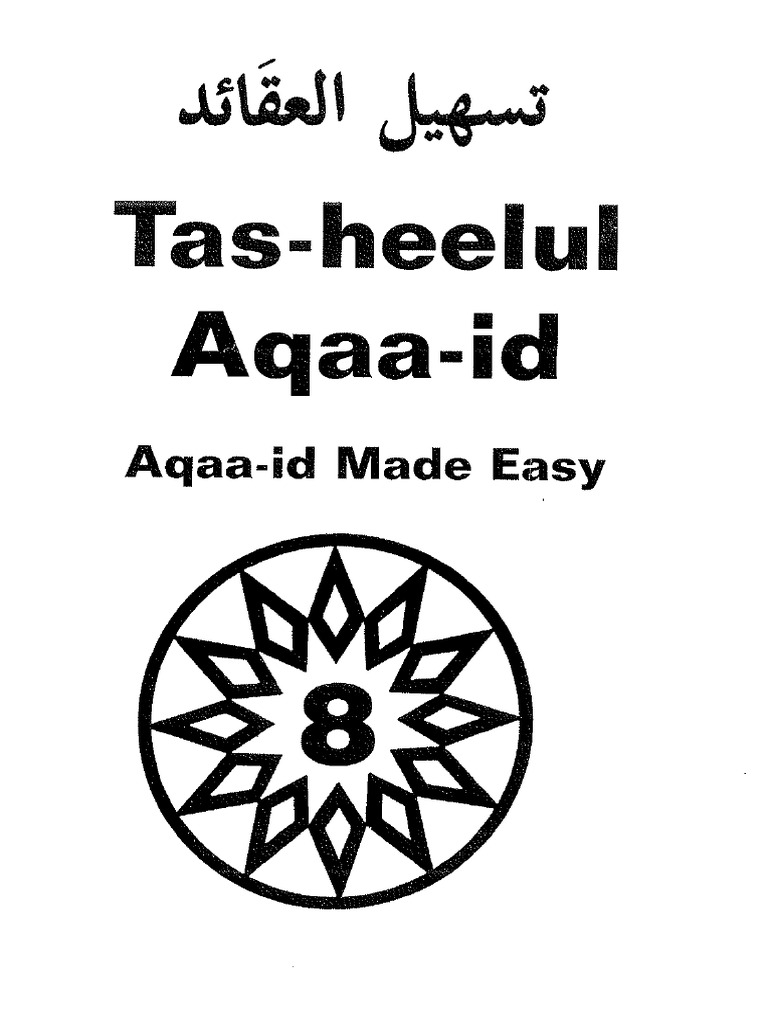 Aqaaid 8 | PDF