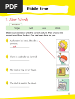 Kuromi Worksheet | PDF