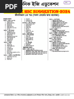 HSC 2025 ICT Chapter1 Questions ASCII | PDF