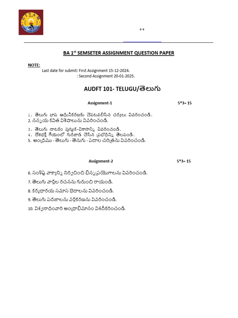 1st Sem B.A Assignment Question Papers | PDF