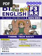 InformationForm V09 | PDF | Social Institutions