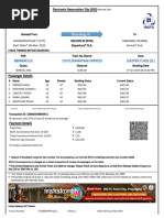 Form ISS - Inter Sector Shifting Form | PDF | Identity Document | Asset ...