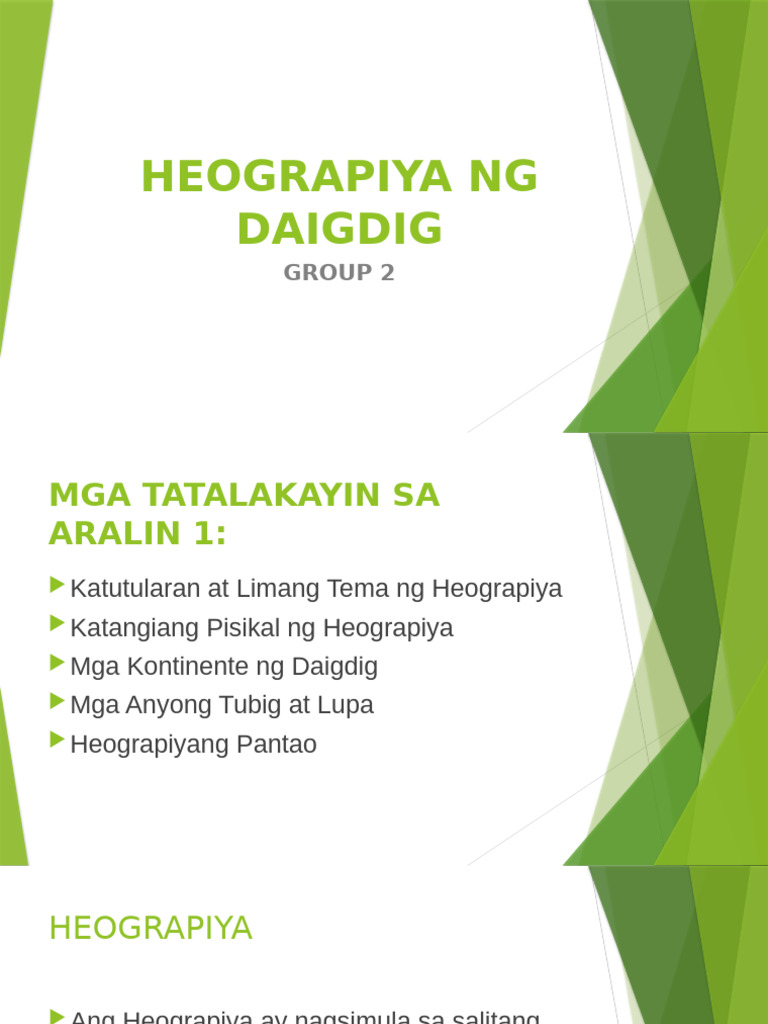 Heograpiya NG Daigdig | PDF