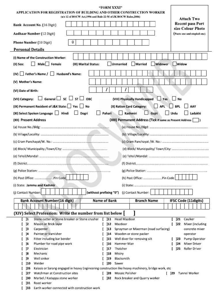 Labour Form | PDF