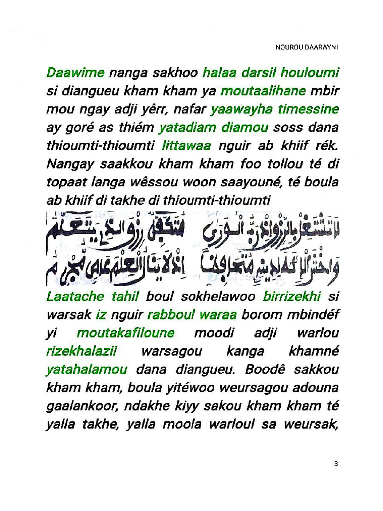 Image To PDF 20250112 15.25.57 | PDF