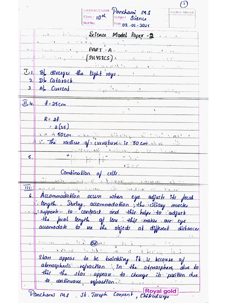 10th STD Science Model Question Paper-2 Key Answers Eng Version From Panchami Vinod Sirs Deepam ...