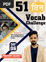 English Vocabulary Black Book | PDF