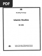 JSMU Study Guide Islamic Studies-1 | PDF | Quran | Islam