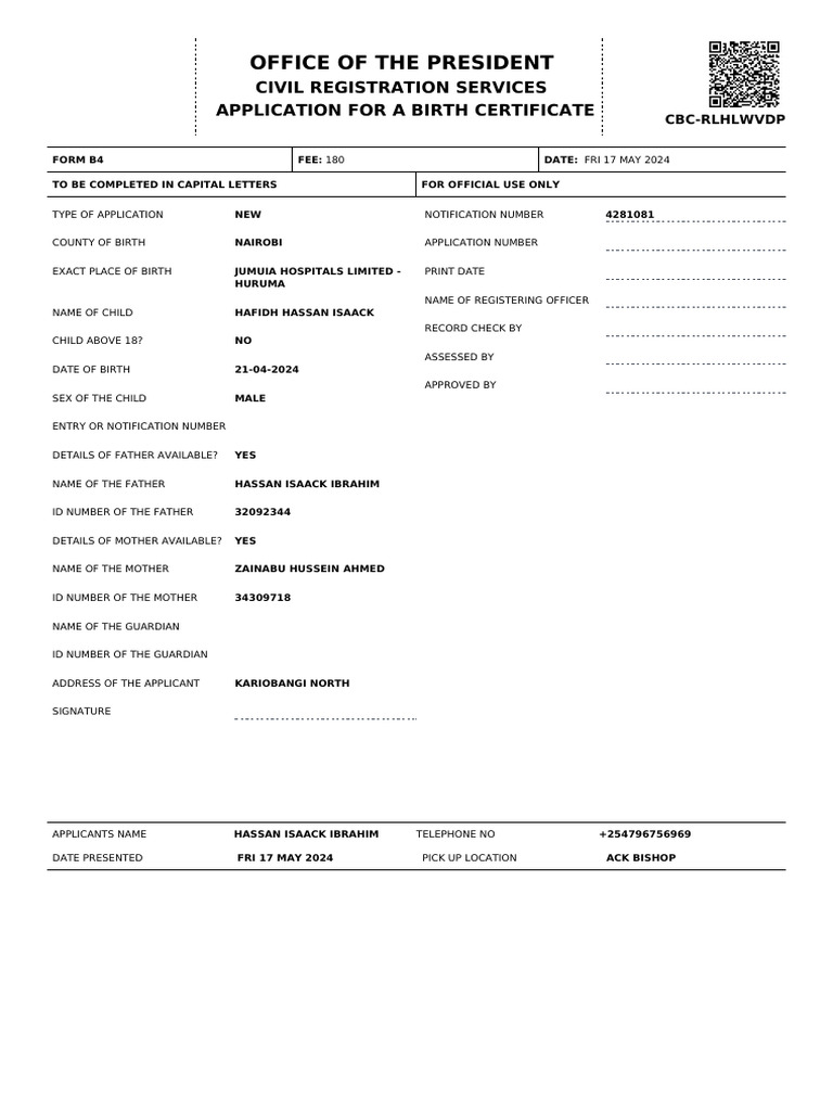 CBC-RLHLWVDP-B4 Form | PDF