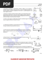 pst1 1st Sem Bca | PDF | Algorithms | Time Complexity