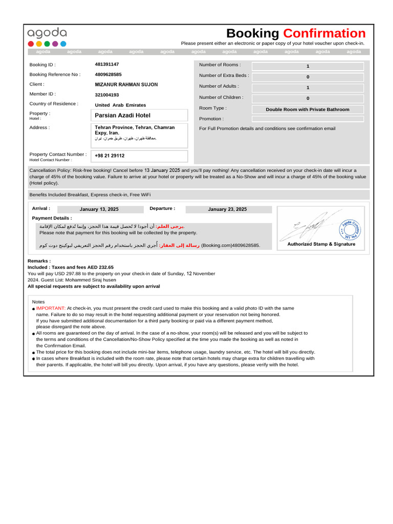 Mizanur Rahman Sujon Hotel Iran | PDF | Payments