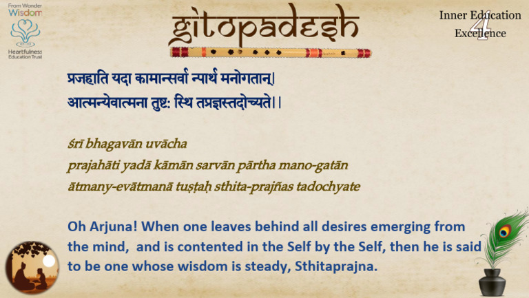 Sthitaprajna: Steady Wisdom Explained | PDF