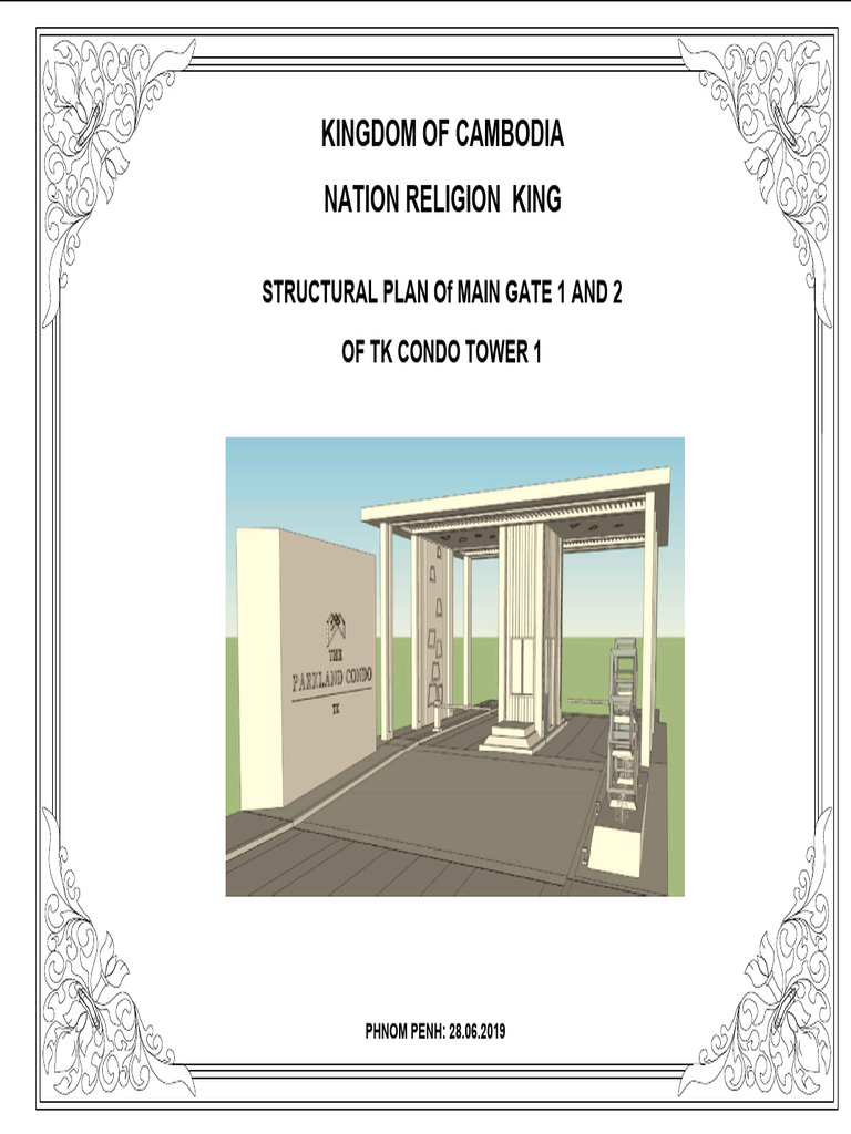 Maingate 1 and 2 | PDF | Concrete | Mechanical Engineering