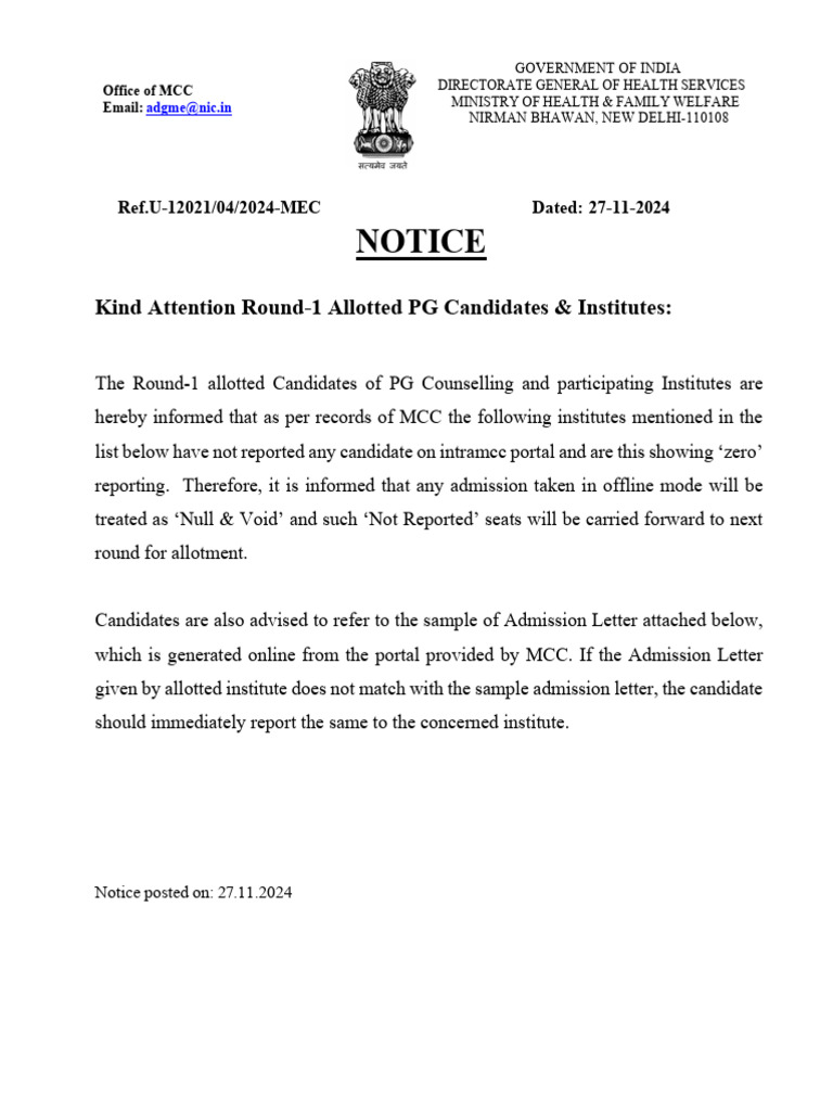 Notice for PG Insitiutes with zero reporting | PDF