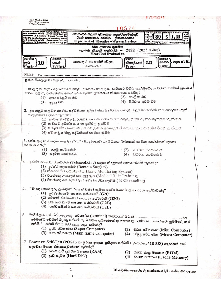 Wp-G10-S-Ict-2022 (2023 March) - I&ii | PDF