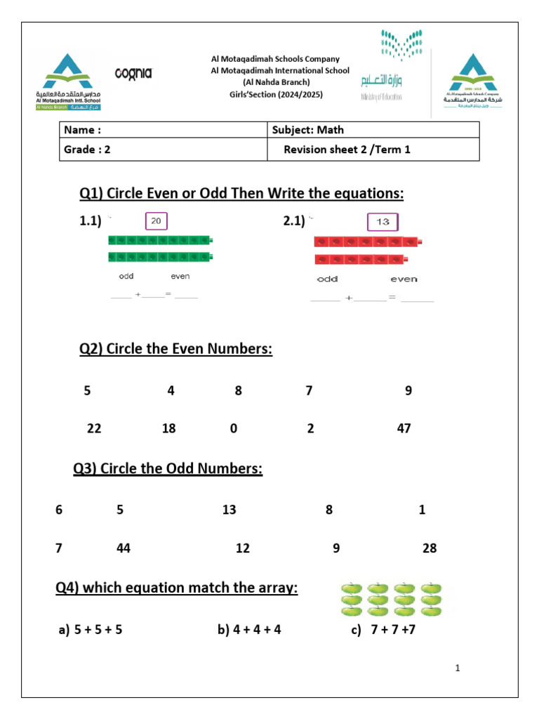 Grade 2 Math Revision Sheet | PDF