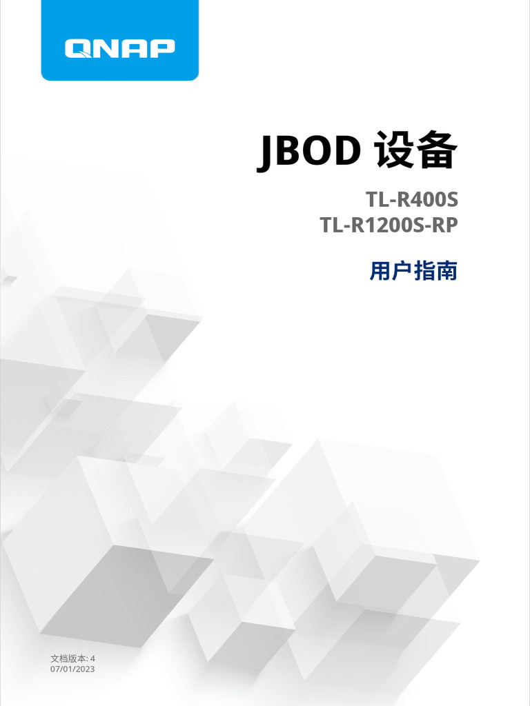 TL r400s r1200s RP Ug ZH CN | PDF