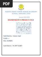 English Literature Cover Page | PDF
