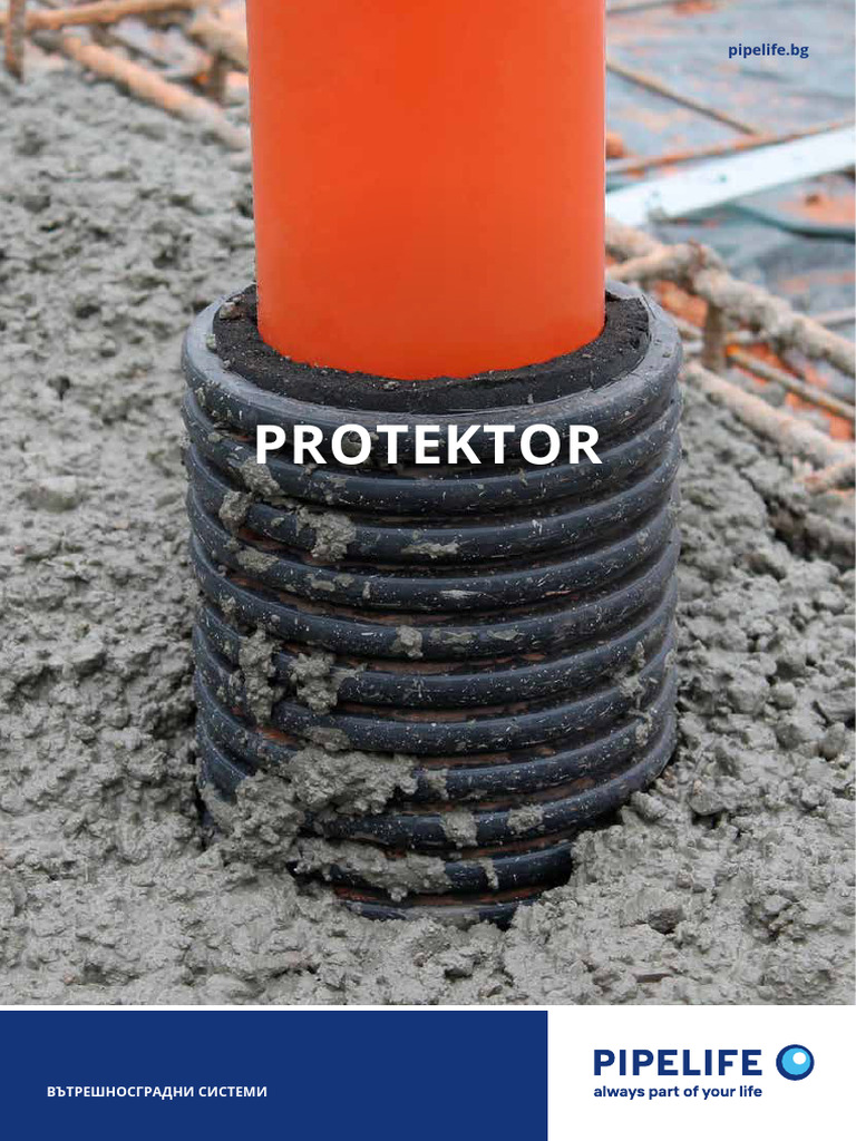 Protektor Brochure 1 | PDF