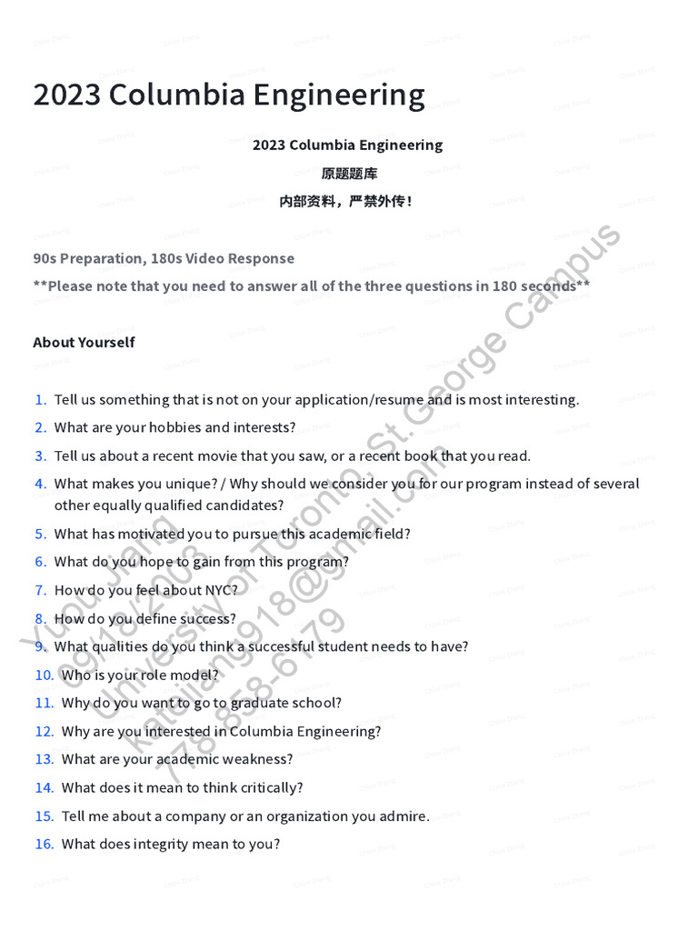 2023 Columbia Engineering | PDF | Learning | Behavioural Sciences