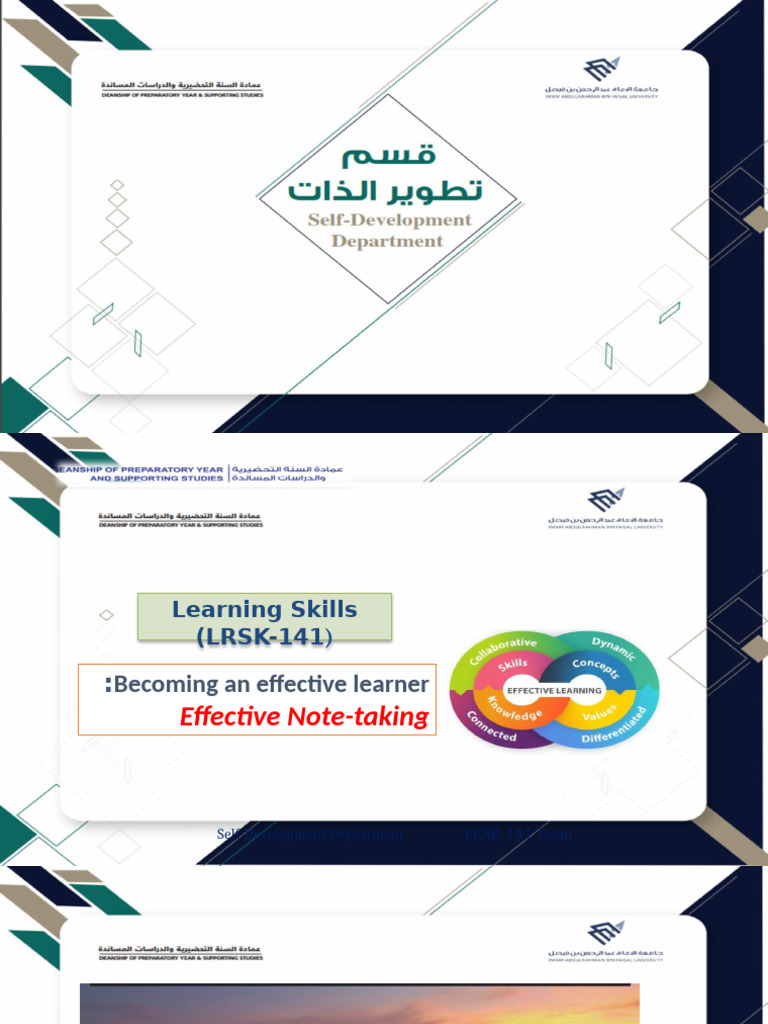 8.Note Taking New | PDF | Ion