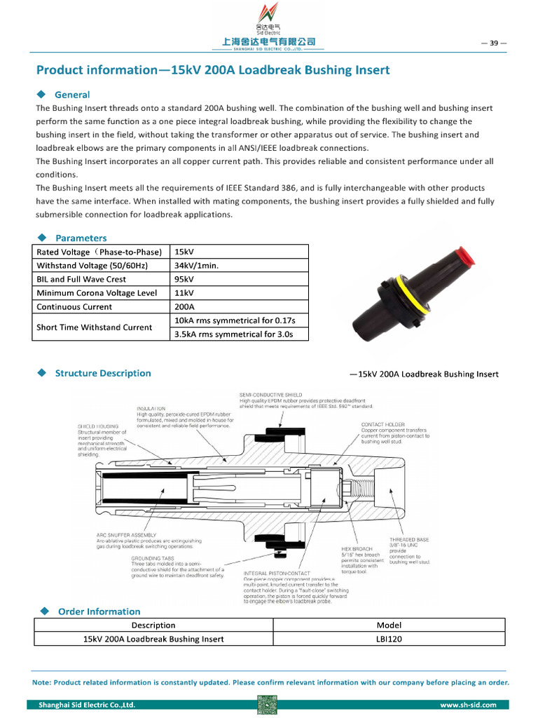 15kV - 95BIL 200A Load Break Insert | PDF