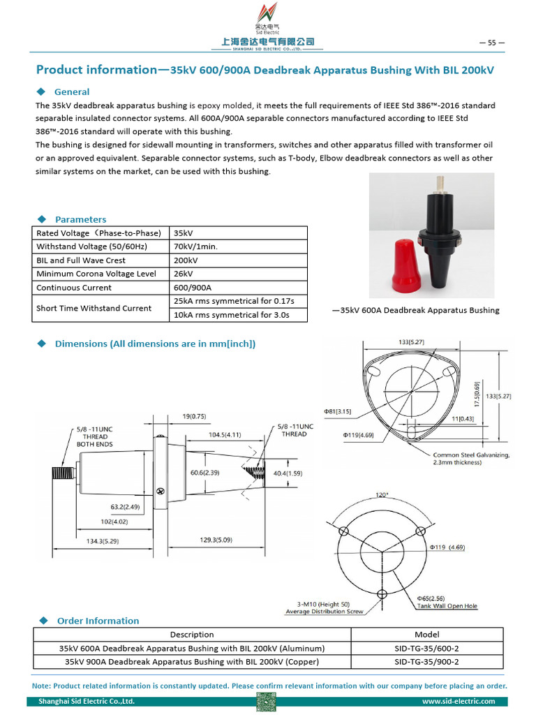 35kV 600 & 900A Deadbreak Apparatus Bushing With BIL 200kV | PDF