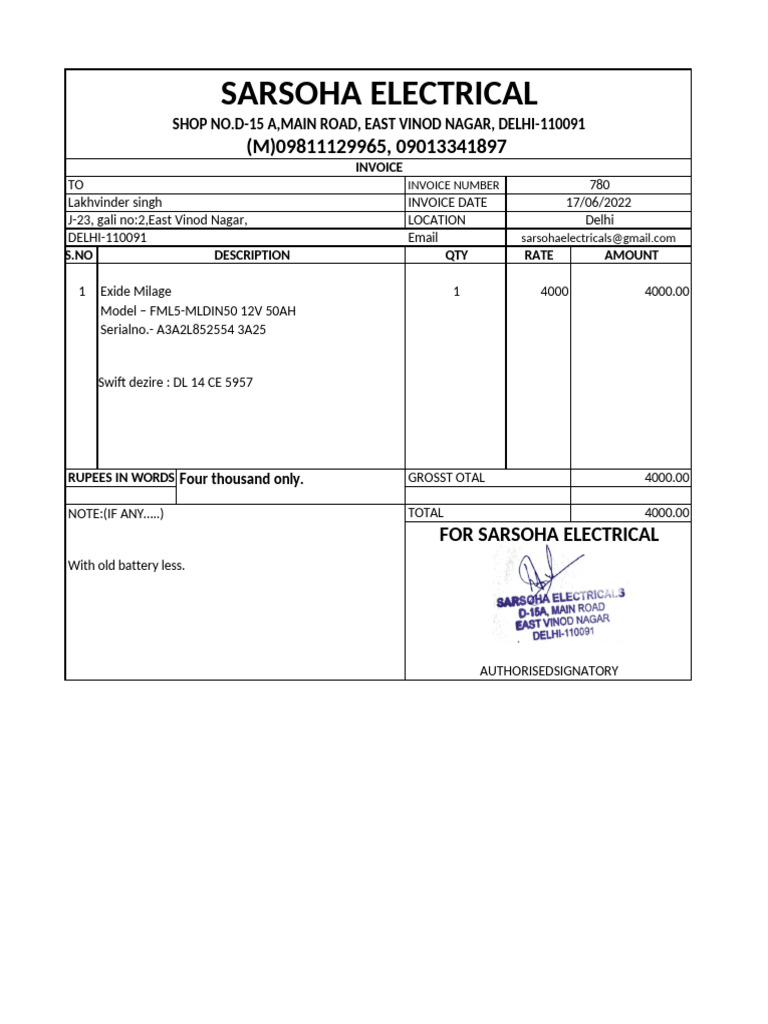 Invoice for Exide Battery Purchase | PDF