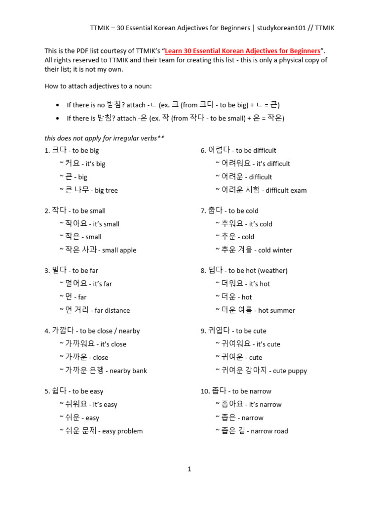 30 Essential Korean Adjectives for Beginners Ttmik | PDF | Adjective ...