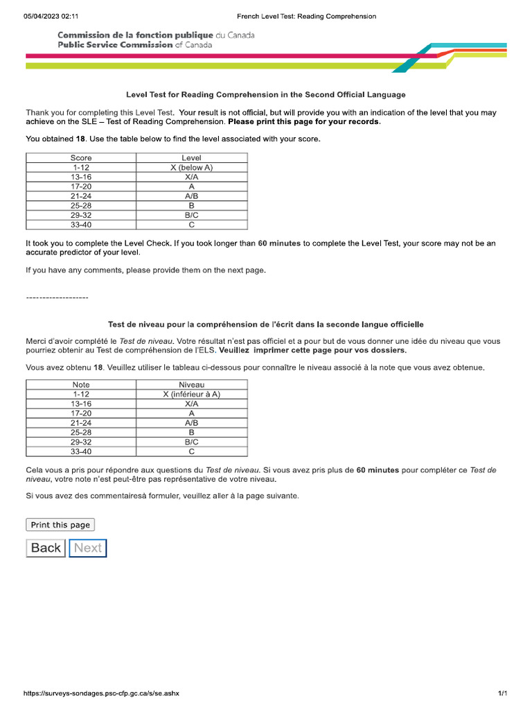 French Level Test - Reading Comprehension | PDF