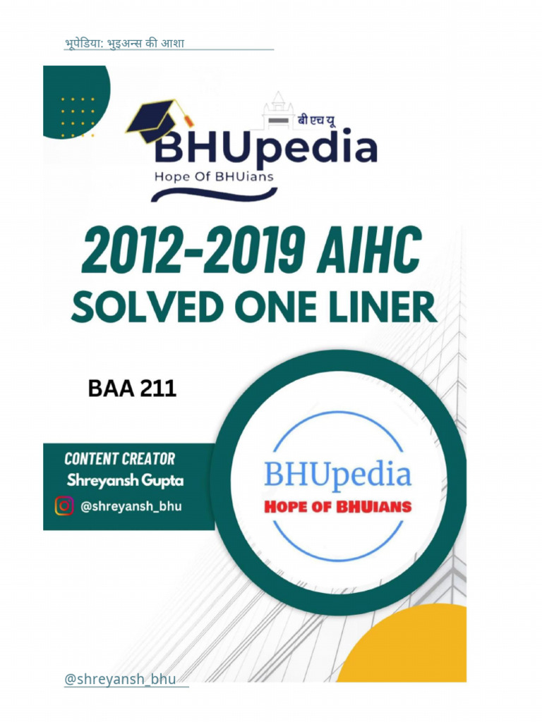 Aihc One Liner Hindi Medium | PDF