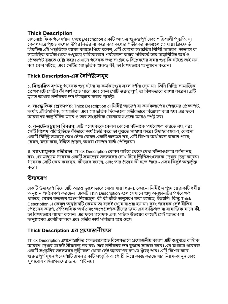 Thick Description | PDF