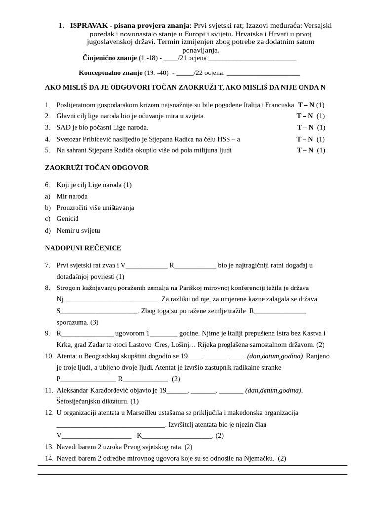 Isprvaka 1 Ispita Znanja A Grupa Iz Povjesti | PDF