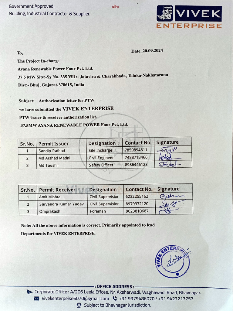 Authorization Vivek Enter | PDF
