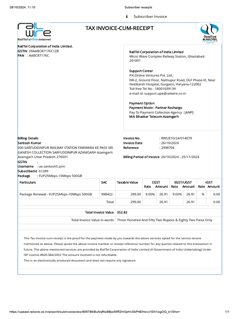 Subscriber Receipts | PDF | Receipt | Government Finances
