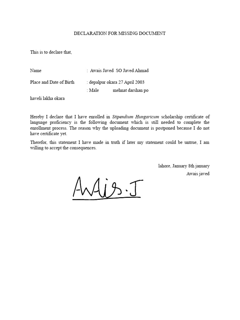 Declaration for Missing Scholarship Document | PDF