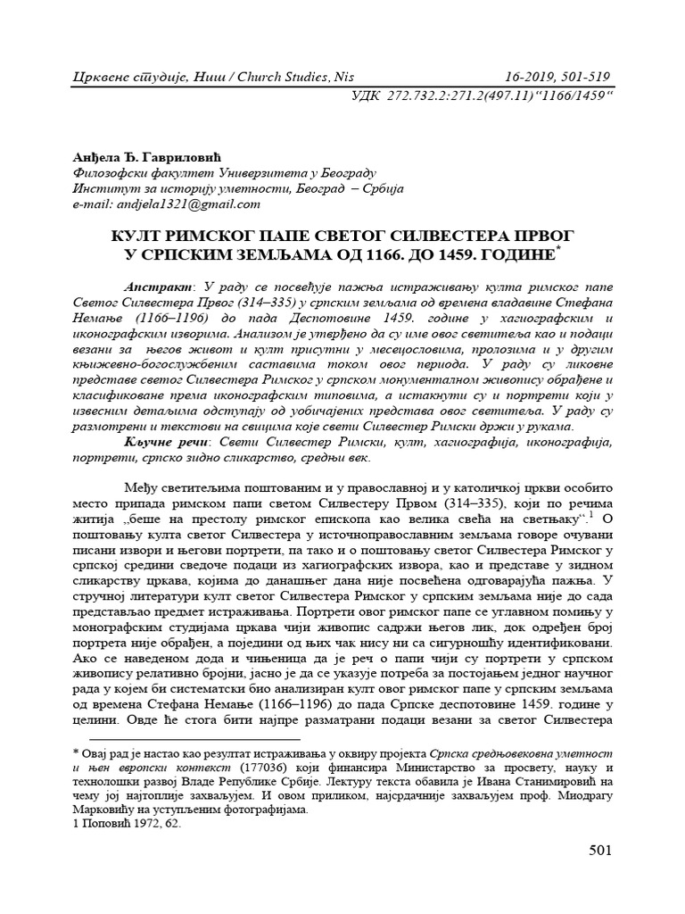 668-Article Text-1177-1-10-20191031(1) | PDF