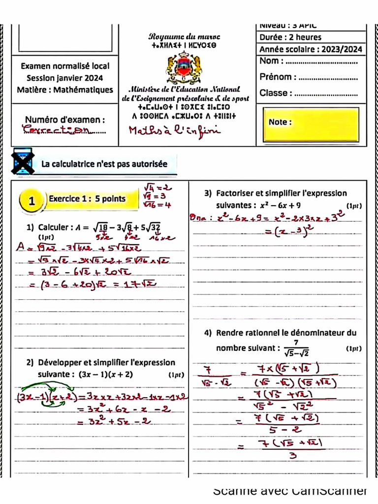 Normalisé 3 Année Collège Maths 2 | PDF