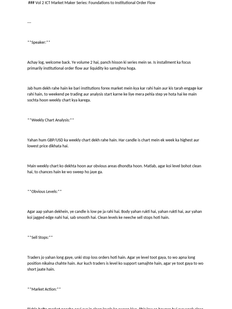 Market Maker Lec 2-1 | PDF