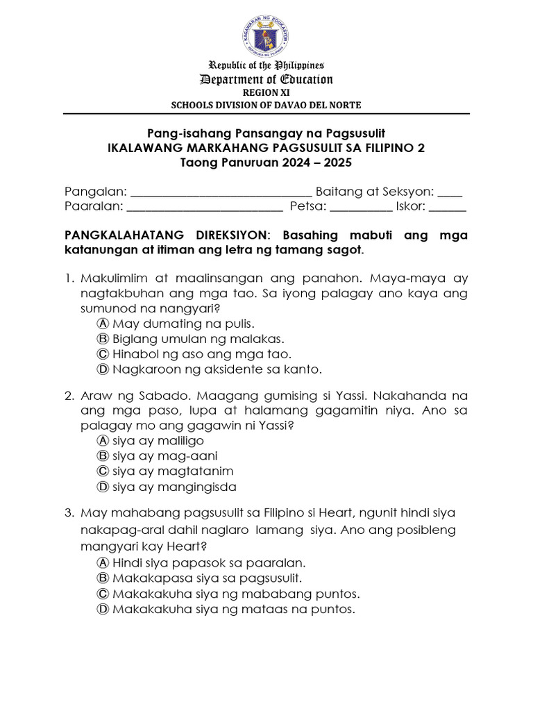 Fil-2 TQ Q2 20242025 | PDF