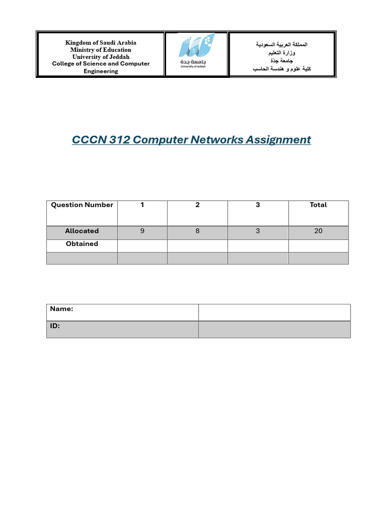 Cccn 312 Computer Networks Assignment Pdf Port Computer Networking Router Computing