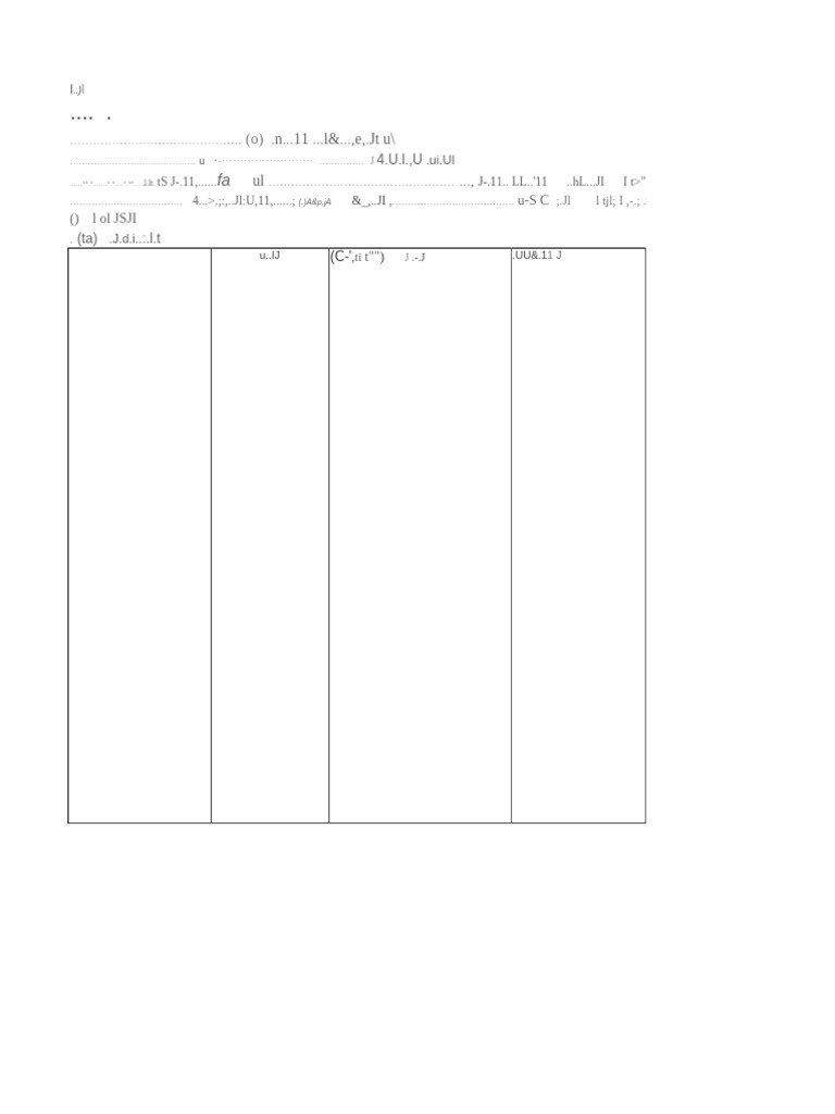 Arabic Text Analysis | PDF